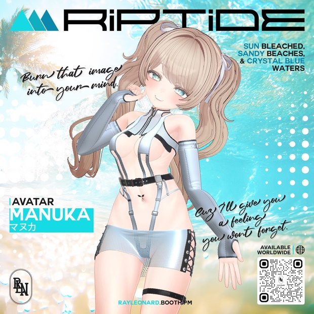 Manuka Riptide - マヌカ・【リップタイド】 - Rayleonard - BOOTH