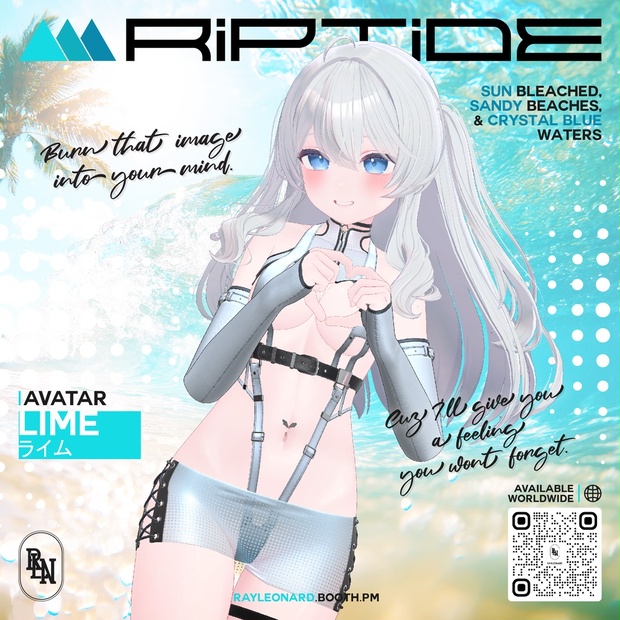 Lime Riptide - ライム・【リップタイド】 - Rayleonard - BOOTH