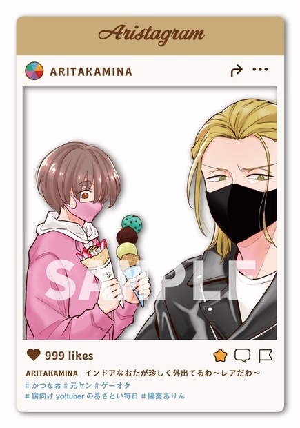 かつなおSNS風カード - 陽葵庵 - BOOTH