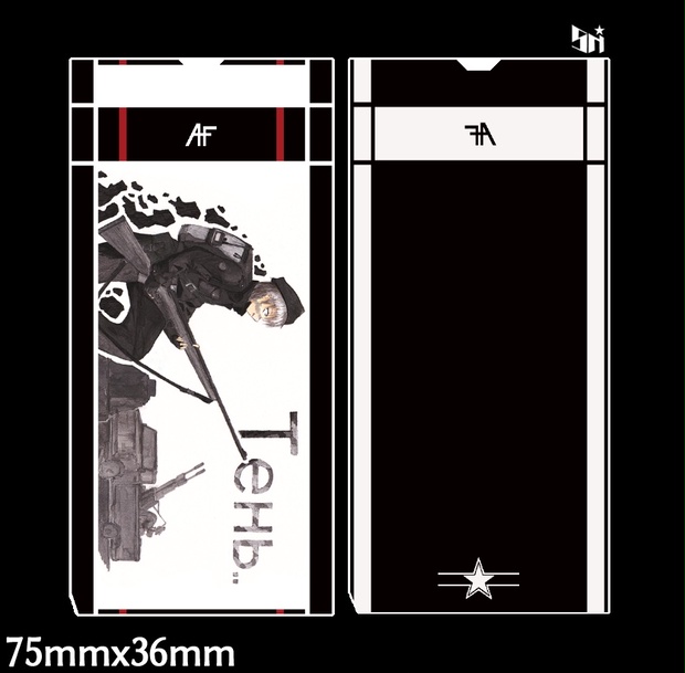 SERPENTE-NERO - BOOTH