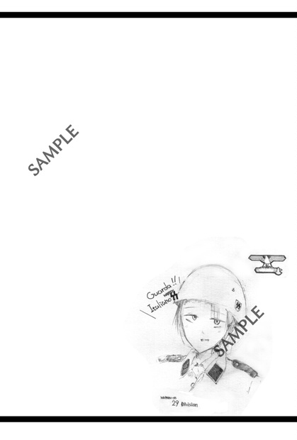 SERPENTE-NERO - BOOTH