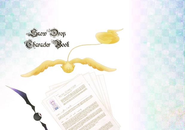 【D.G夢】スノドロキャラブック - SNOW DROP - BOOTH