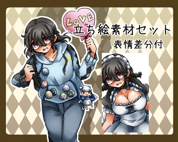 TRPG立ち絵素材（無料有） - windbell - BOOTH