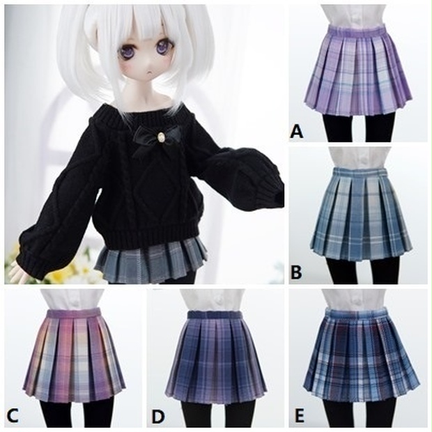 ★SEN★AF10106【SALA】スカート（C/MSD/MDD） - sendoll - BOOTH