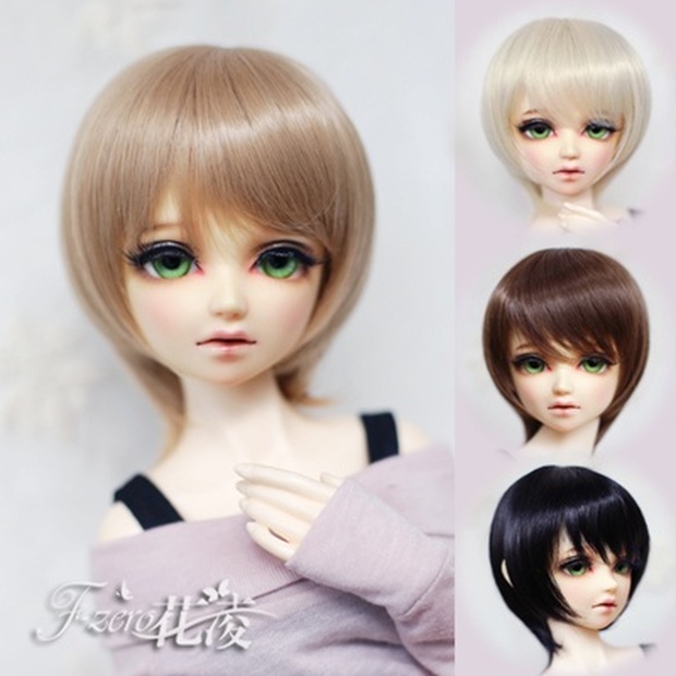 ★SEN★U-3413【HL】ウィッグ（SD/DD/MDD,MSD) - sendoll - BOOTH