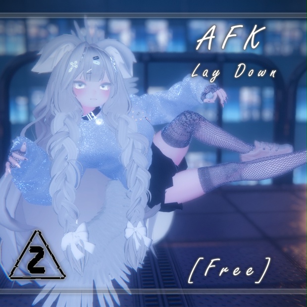 ୨⎯ ・【Free】 AFK Motion Lay Down ・ ⎯୧ - Z4DELTA - BOOTH