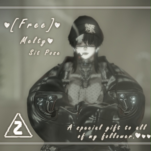 ୨⎯ ・【Free】Melty Sit Pose ・ ⎯୧ - Z4DELTA - BOOTH