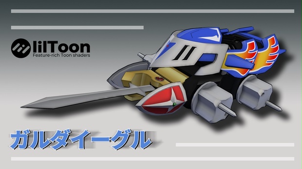 同人誌（R-18） - BOOTH