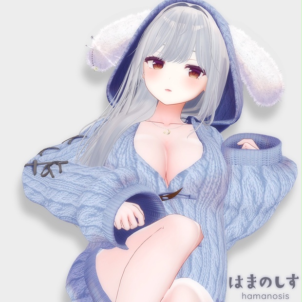 はまのしす -hamanosis- - BOOTH