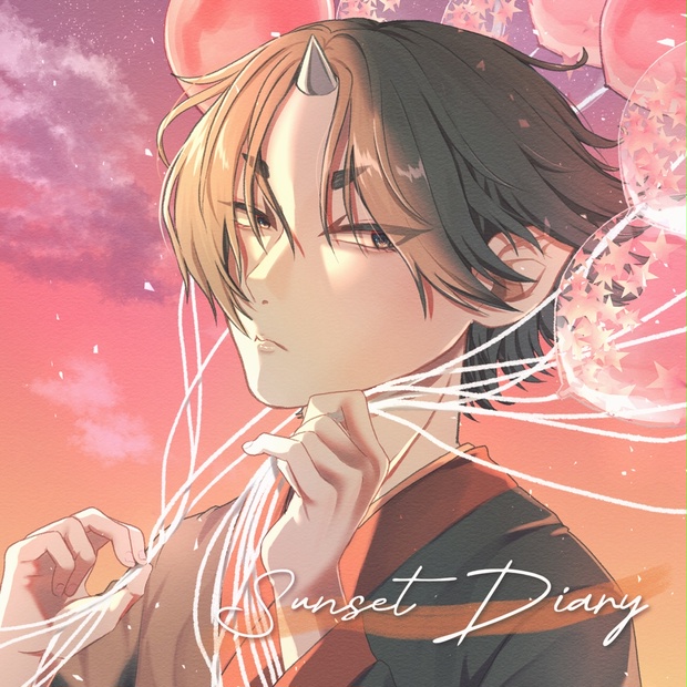 [JBF2024新刊]Sunset Diary - ひまりの通販部屋 - BOOTH