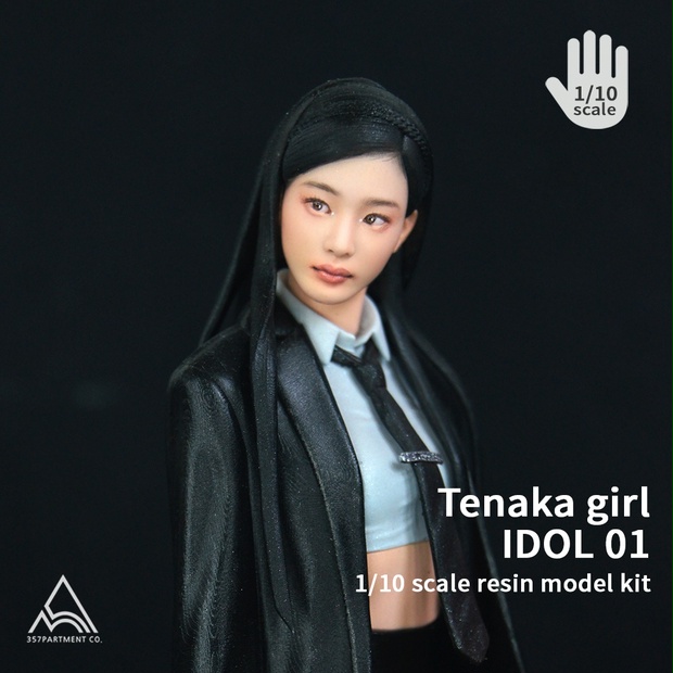 1/10 Tenaka Girl IDOL 01 Resin kit figure - 357partment - BOOTH
