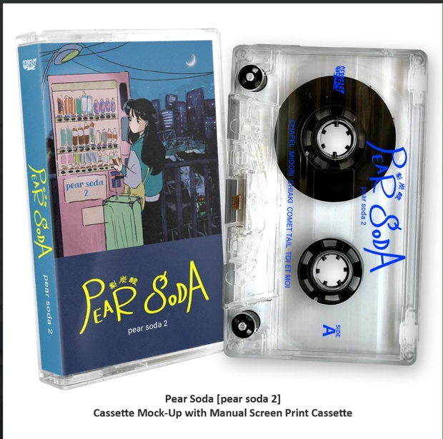【Cassette tape】2nd.EP. “pear soda 2” - 梨炭酸（pear soda）official web shop - BOOTH