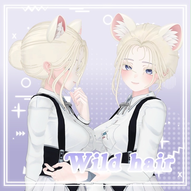 Wild hair_H06 - ROsE ONi - BOOTH