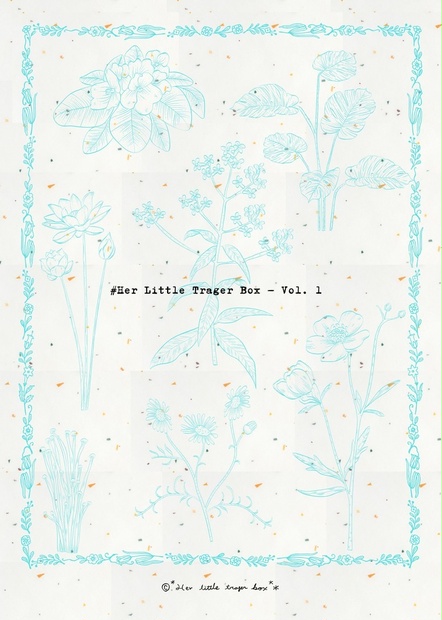 Her Little "trager" box vol.1 - atelier-mimi - BOOTH