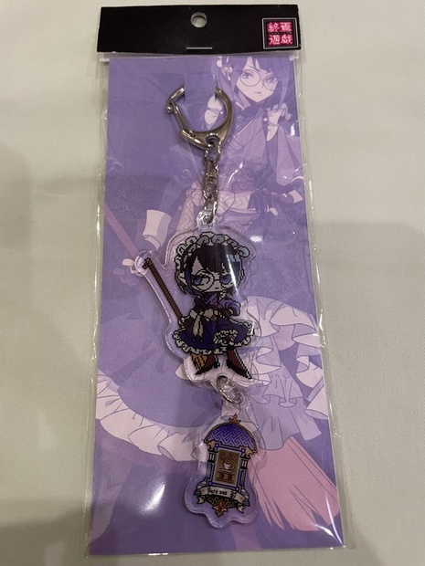 【終焉遊戯】連結アクキー おそうじメイド - elemasta - BOOTH