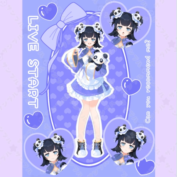 【フレーム】立ち絵背景 - Create_PANDA - BOOTH