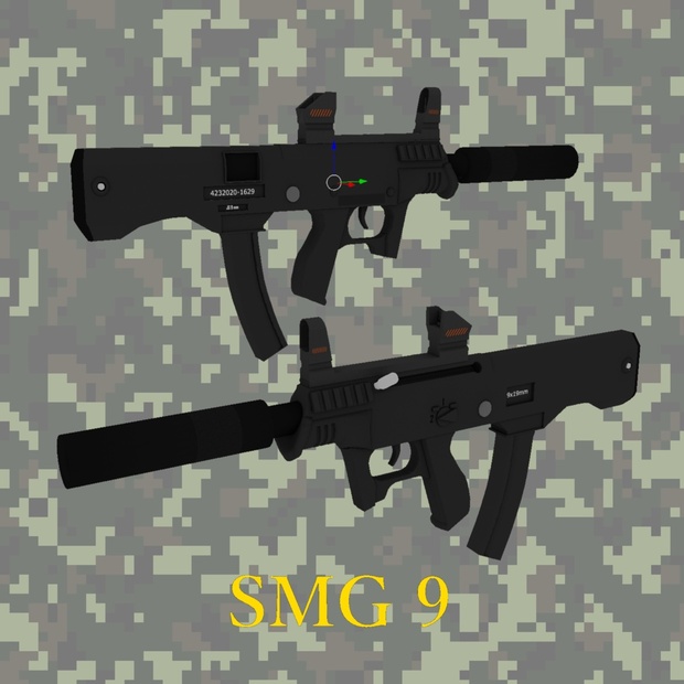 SMG 9 - FARUQ Defense Industry - BOOTH