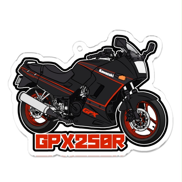 アクリルキーホルダー GPX250R - 88サイクルズ【バイクグッズショップ】 - BOOTH