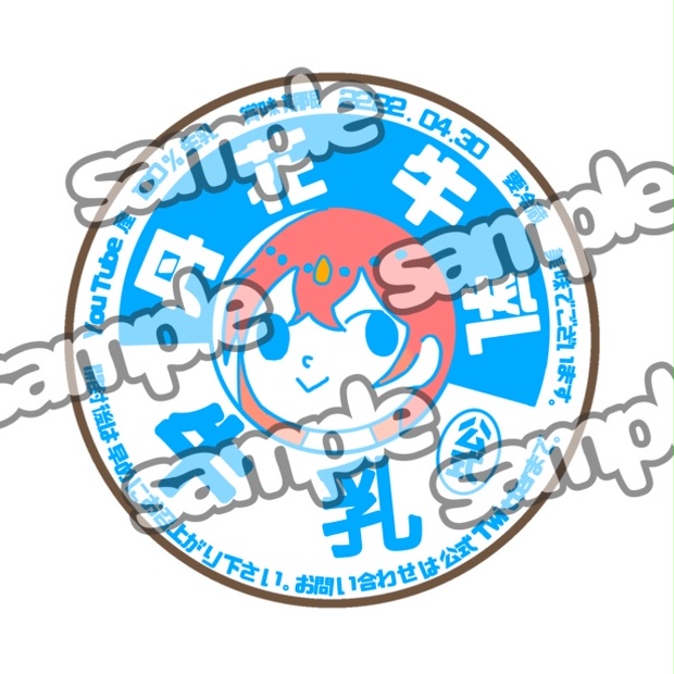 丹花リン｜Tamba Rin - BOOTH