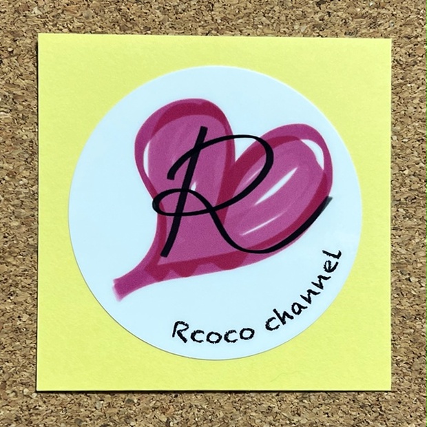 Rcocoステッカー① - Rcoco channel - BOOTH