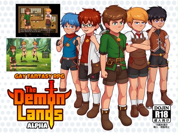 The Demon Lands [Alpha][0.2] - Prince Of Canada - BOOTH