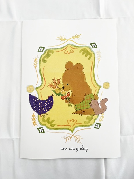 イラスト集POP - Bitte Mitte - BOOTH