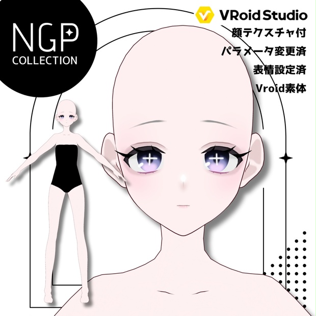 NGP COLLECTION - BOOTH