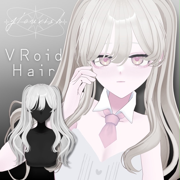 [VRoid]ラビットツインテール - flourish - BOOTH