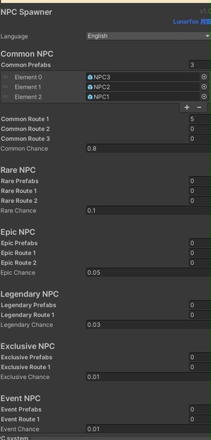 NPCスポーンシステム NPC spawning system NPC生成系统 - shadowslunarfox - BOOTH