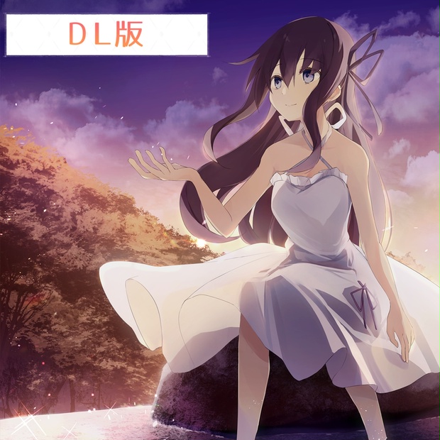 【DL版】黄昏トロイメライ -Twilight with U- - OverFlowers Official Shop - BOOTH