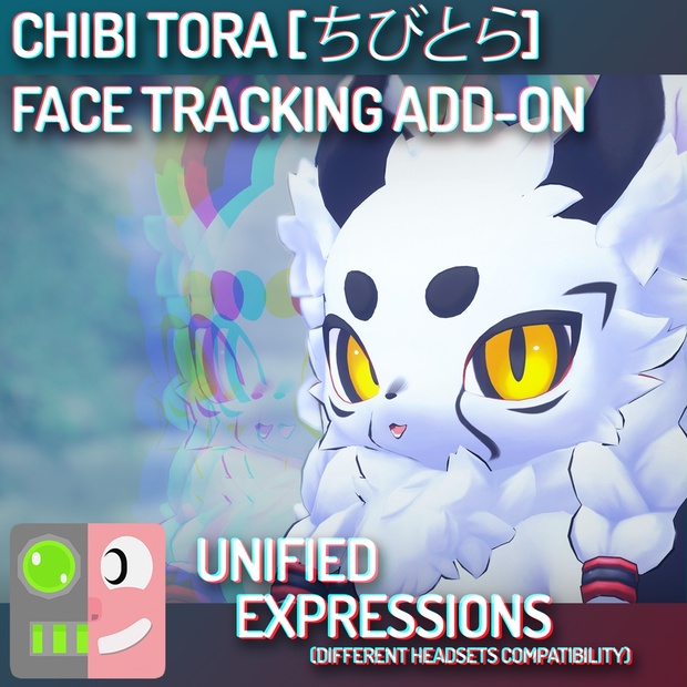 [ VRChat ] ちびとら | フェイストラッキング アドオン - Echo_DNG - BOOTH