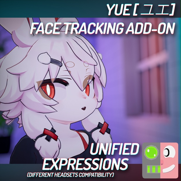 [ VRChat ] ユエ | フェイストラッキング アドオン - Echo_DNG - BOOTH
