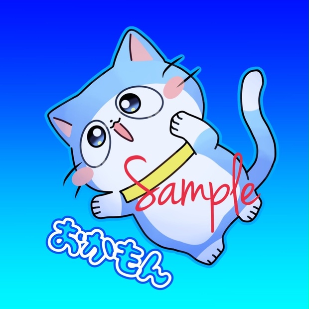 okamon 缶バッチ - okamon - BOOTH