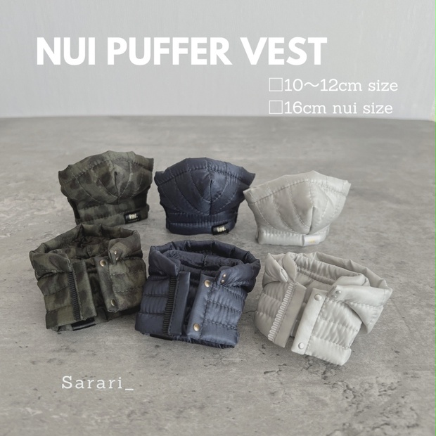 NUIダウンベスト - Sarari_ - BOOTH