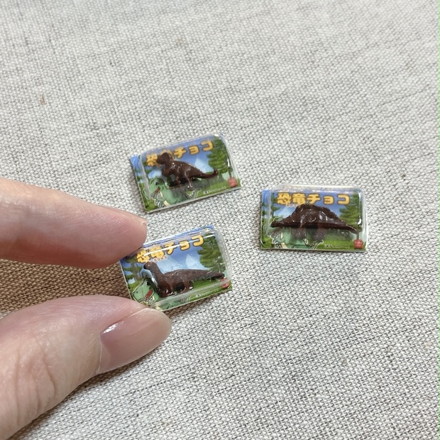 miniature shop * plum - BOOTH