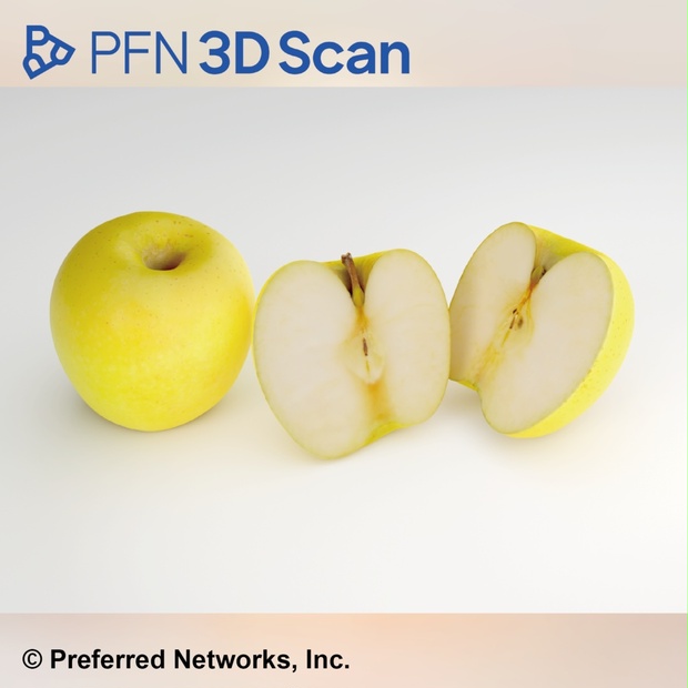【PFN 3D Scan】青りんご（3点セット） - PFN 3D Scan 公式 - BOOTH