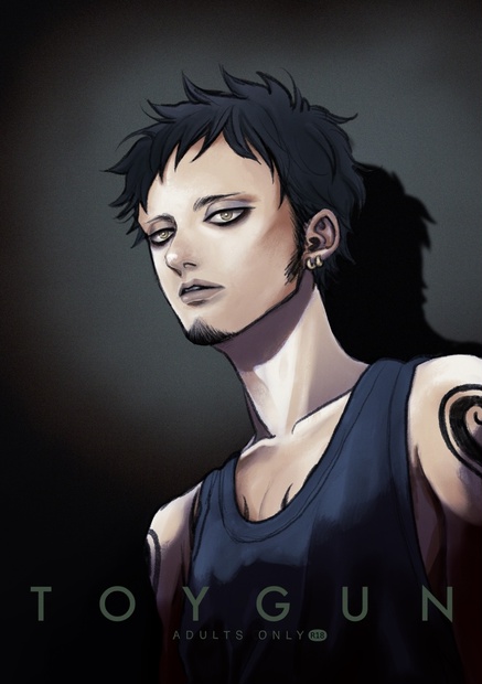 TOYGUN - TATTERED - BOOTH