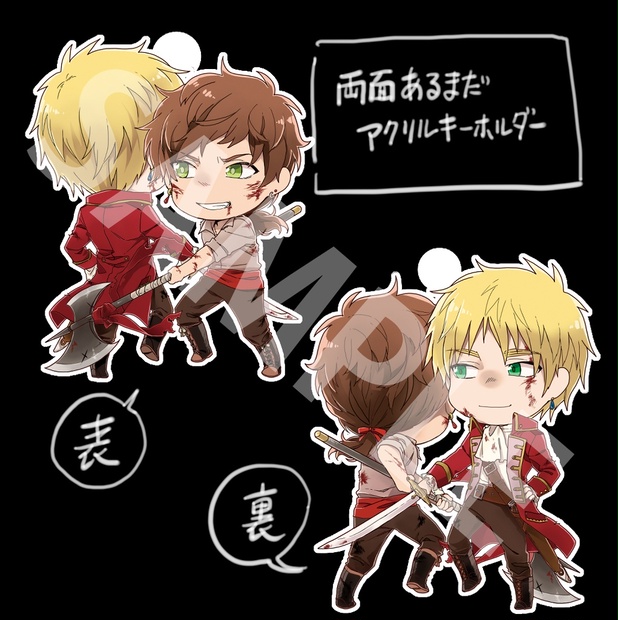 【在庫処分】APH あるまだアクキー - 夜にとける猫 - BOOTH