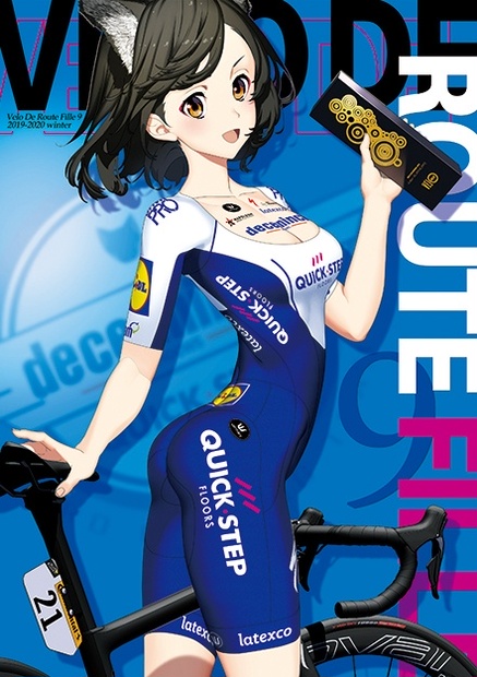 TWITE GRAPHICS - BOOTH