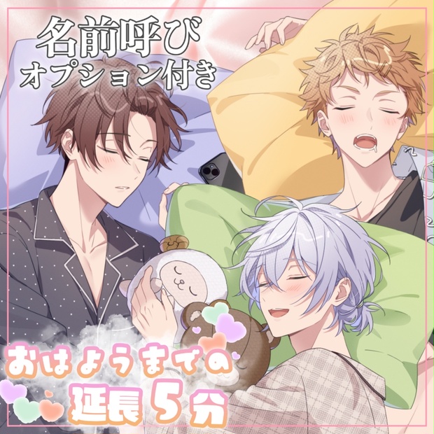 MINAKEI STORE - BOOTH