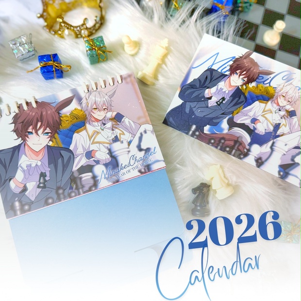 【70部限定】みなけいカレンダー2026 - MINAKEI STORE - BOOTH