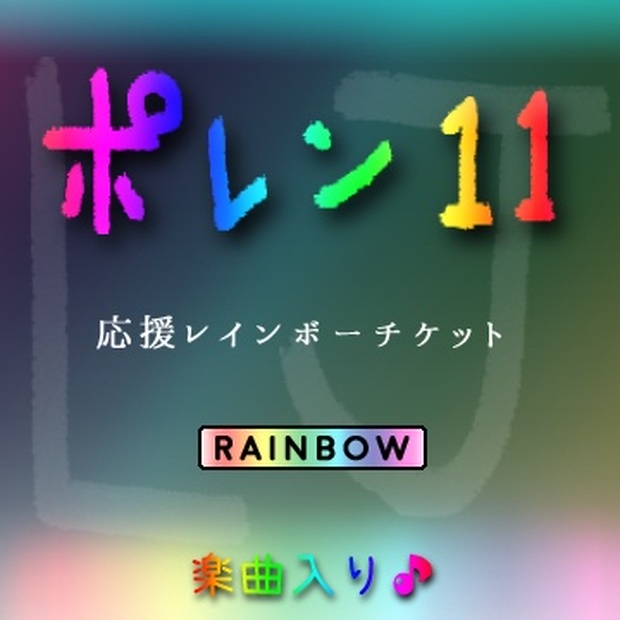 【2024年版】近年のアンディー・メンテを紹介！きんあむ（非公式） | sokohako