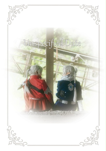 【FF14双子写真集】Unspecified Date - オオカミ少女 - BOOTH