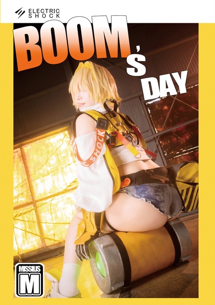 C106新刊セット - オオカミ少女 - BOOTH