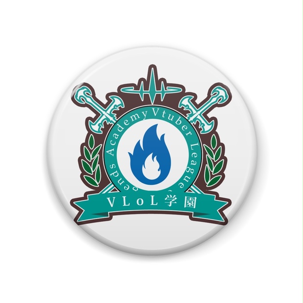 VLoL学園エンブレム缶バッチ - VLoL学園購買部 - BOOTH