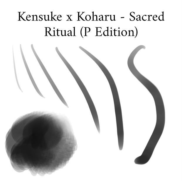 Kensuke x Koharu - Sacred Ritual (P Edition Brush) - naughtierdads - BOOTH