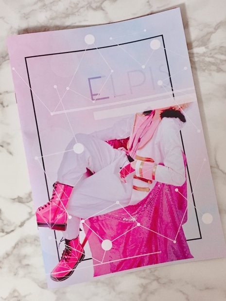 Honey Bottle - BOOTH