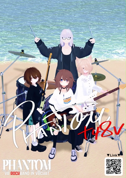 【無料】バンドポスター3 - PHANTOM - BOOTH