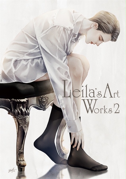 【本】Leila's Art Works 2 - みり屋 - BOOTH