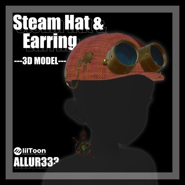 Steam Hat & Earring - allur333 - BOOTH